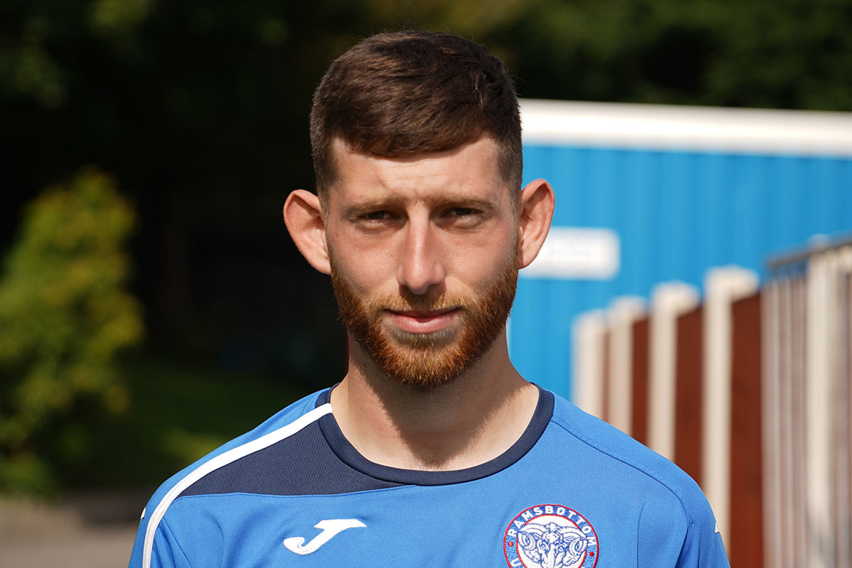 JAMES MURPHY DEPARTS THE RAMS - Ramsbottom United FC
